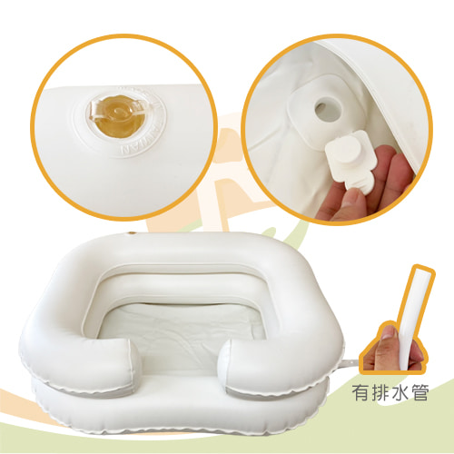 商品內容【充氣式洗頭槽＋水袋式淋浴組-租輔具】 - 居品租市